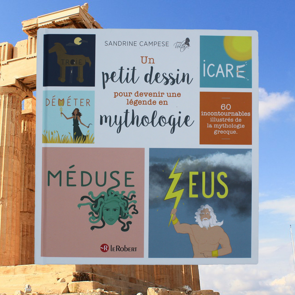 Un petit dessin pour devenir une légende en mythologie - Maman Écureuil